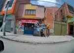 Grocery Store (Department of La Paz, Provincia Murillo, El Alto, Franz Tamayo, 437), market  El Alto'dan