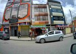 Food Store (Department of La Paz, Provincia Murillo, El Alto, Avenida Junín, 25), market  Bolivya'dan