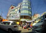 Clothing Sales Point (Department of La Paz, Provincia Murillo, La Paz, Calle Murillo, 257), giyim mağazası  Bolivya'dan