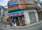 Food Store (Department of La Paz, Provincia Murillo, La Paz, Avenida Mario Mercado, 1258), market  Bolivya'dan