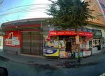 Grocery Store (Department of La Paz, Provincia Murillo, El Alto, Avenida Bolivia, 448), market  Bolivya'dan
