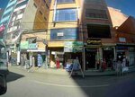 Electronics Shop (Department of La Paz, Provincia Murillo, El Alto, Avenida Chacaltaya, 97), elektronik eşya mağazaları  Bolivya'dan