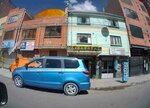 Paper Shop (Department of La Paz, Provincia Murillo, El Alto, Avenida La Paz, 55), kırtasiyeler  El Alto'dan