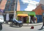 Photocopier (Department of La Paz, Provincia Murillo, El Alto, Avenida 16 de Julio), fotokopi dükkanları  El Alto'dan