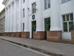 Al-Farabi Kazakh National University, Faculty of Medicine and Healthcare (Tole Bi Street No:96), üniversiteler  Almatı'dan