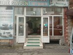 Furniture salon (Tsereteli Street No:15/17), mobilya mağazaları  Batum'dan