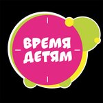 Время Детям (ulitsa Kolpakova No:с36Б), özel okul  Mytişçi'den