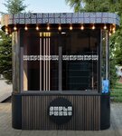 Vape Shop Podsy - Kutaisi (Tamar Mephe street No:14), elektronik sigara satış noktaları  Kutaisi'den