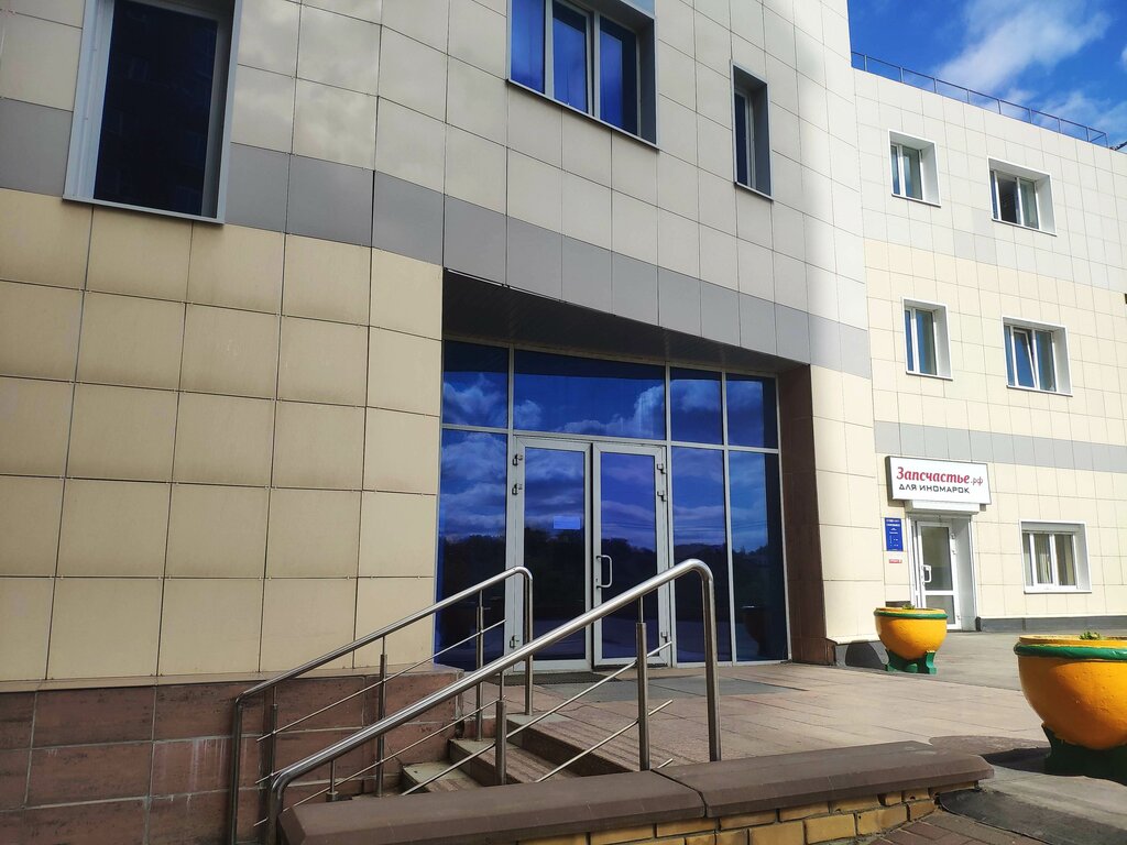 Kemik hastalıkları doktoru Кабинет костоправа, Nijni Novgorod, foto