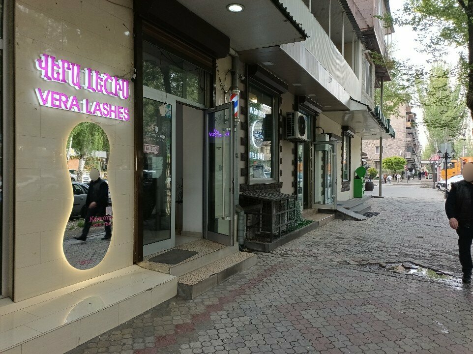 Güzellik salonu Vera Lashes, Erivan, foto