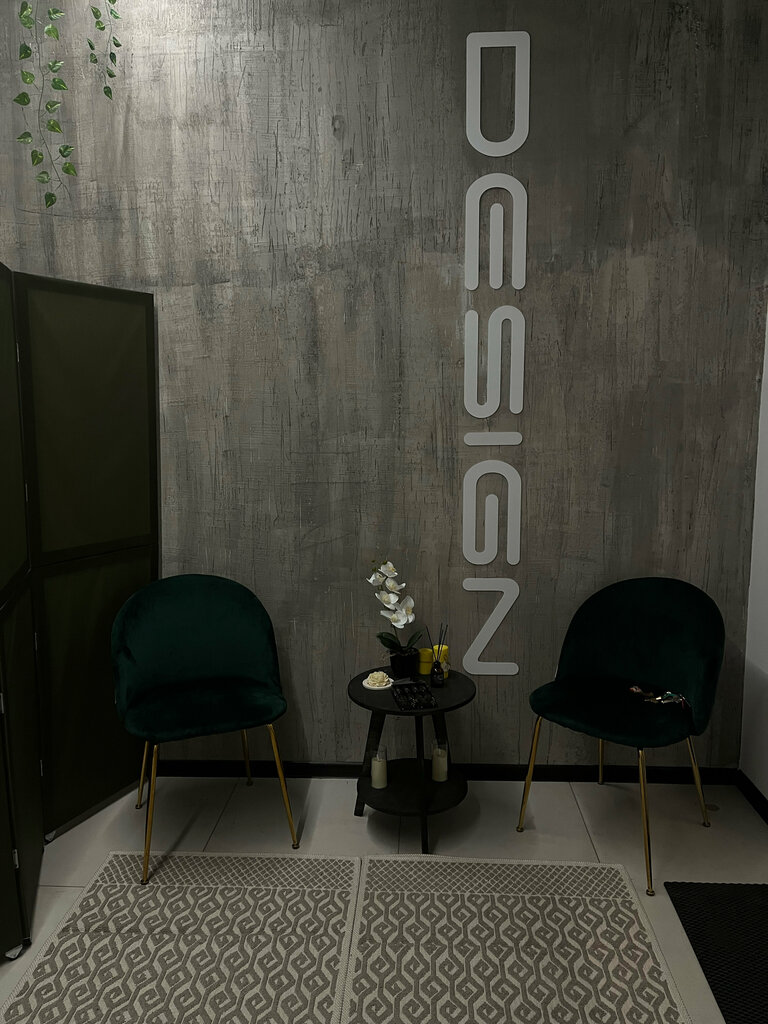 Masaj salonları Monstera SPA, Kazan, foto