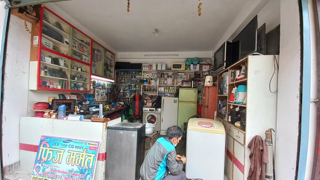 Elektronik eşya mağazaları Pmg Refritronics, Katmandu, foto