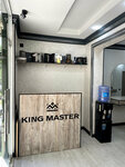 King Master (No:32B, Almazar District, Karakamysh Residential Area, 2/1-mavze), berberler  Taşkent'ten