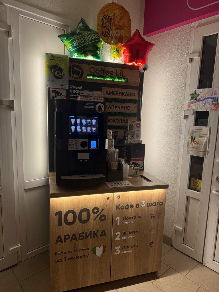 Al götür kahve Coffee Lil, Minsk, foto