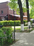 Дружба (ulitsa Gagarina No:29Б), kafe  Kirov'dan