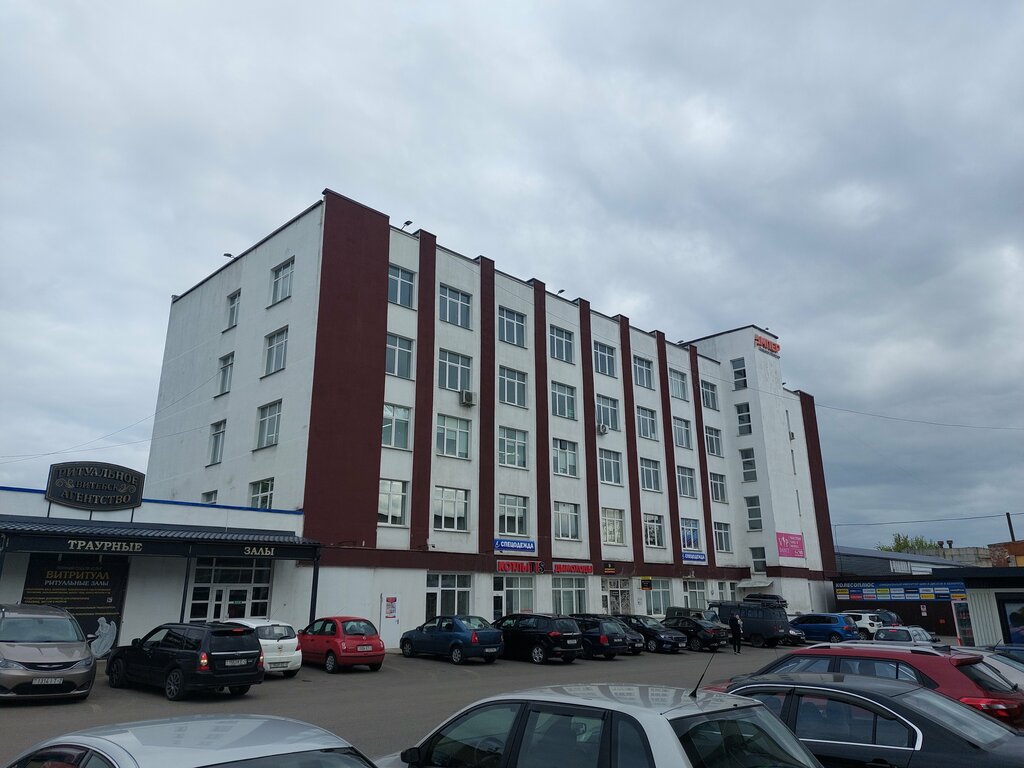 Kişisel elektrikli araç tamiri Dr Watt, Vitebsk, foto