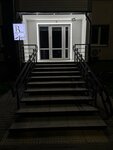 VinLord (vulica Lieninskaha Kamsamola No:2), güzellik salonu  Salihorsk'tan