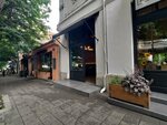 La Tazza (gradska opština Vračar, Njegoseva Street, 11), kafe  Sırbistan'dan