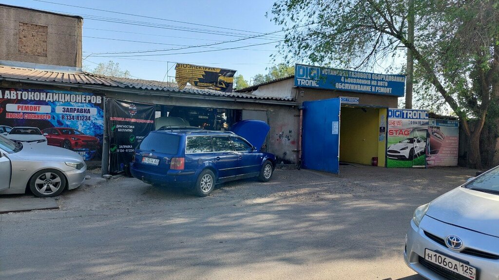 Garajlar Автостоянка, Bişkek, foto