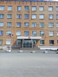 Управление лицензирования и контроля, Министерство промышленности и торговли Удмуртской Республики (Krasnaya Street No:144), belediyeler, devlet daireleri  Izhevsk'ten