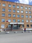 Сектор реализации государственных программ отдела, управление аналитики (Krasnaya Street No:144), belediyeler, devlet daireleri  Izhevsk'ten
