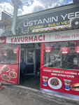 Ustanın Yeri (Eskişehir, Odunpazarı, Emek Mah., Demirköy Sok., 44), restoran  Eskişehir'den