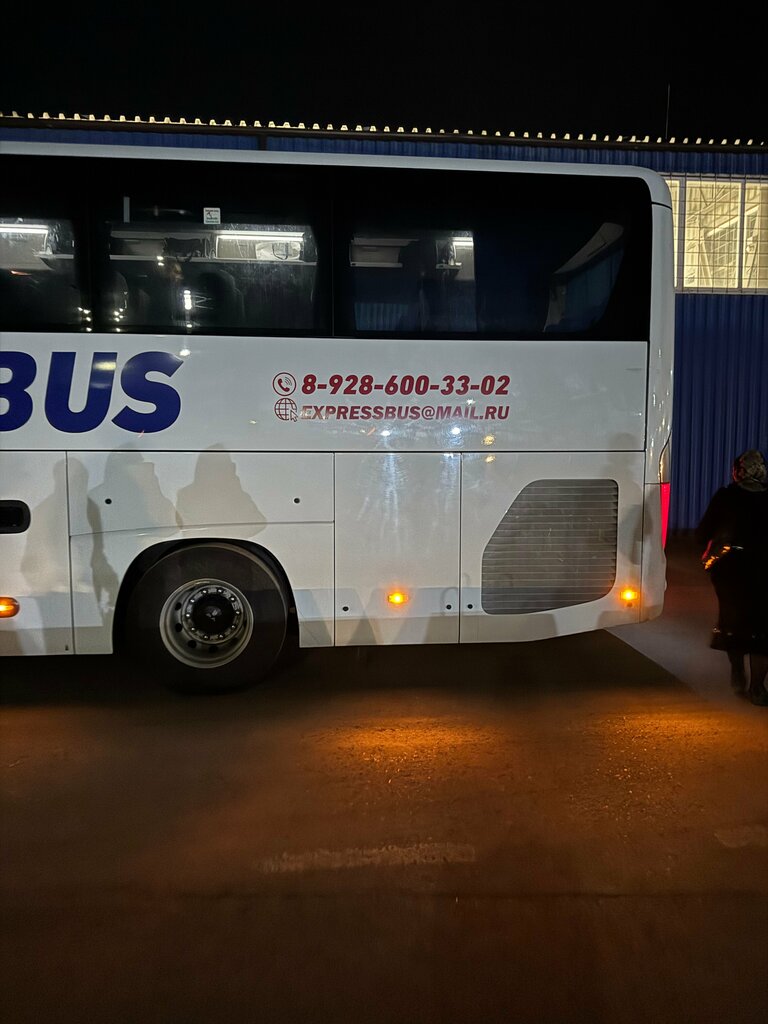 Otobüs taşımacılığı Express Bus, Rostov‑na‑Donu, foto