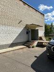 OptoPack (Jakubowskaga Street No:70), paketleme malzemeleri firmaları  Minsk'ten
