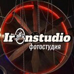 Ironstudio (Uchebnaya ulitsa No:194), profesyonel fotoğraf stüdyosu  Omsk'tan