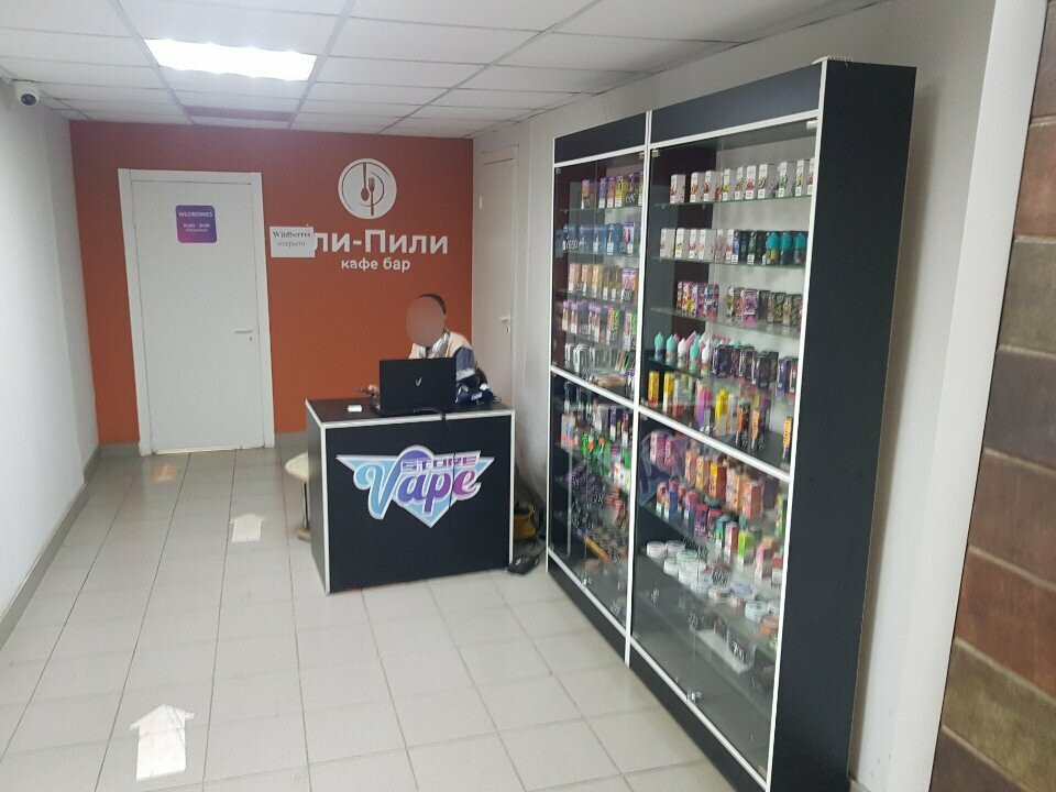 Elektronik sigara satış noktaları Vape Store, Kemerovo, foto