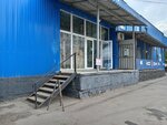 ADS-Avto (2nd Khoroshyovsky Drive No:7с1), otomobil parçaları imalatı  Moskova'dan