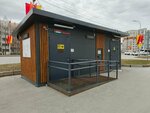 Туалет для инвалидов (Khanty-Mansi Autonomous Area, Surgut, Lenina Avenue), tuvalet  Surgut'tan