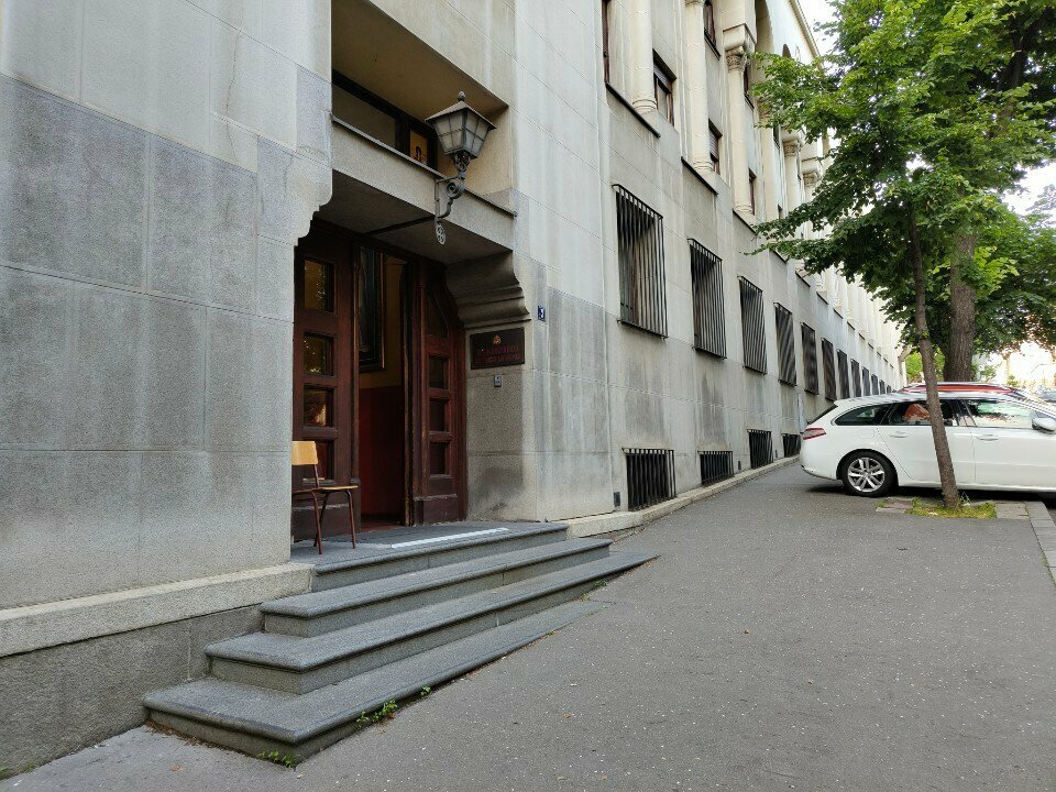 Ortodoks kiliseleri Београдско-карловачка Архиепископија Српске Православне Цркве, Belgrad, foto