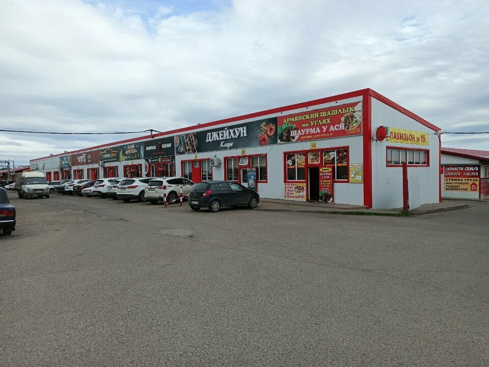 Fast food От Аси, Naberejniye Çelny (Yar Çallı), foto