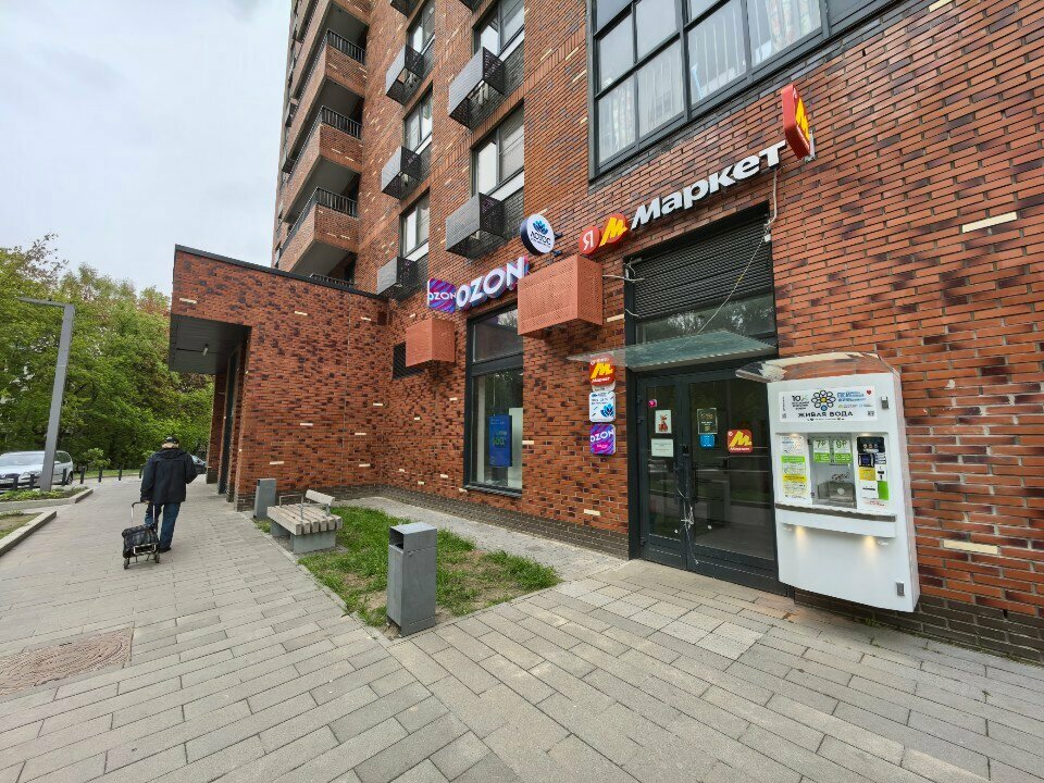 Teslimat noktası Sima-Land, Moskova, foto