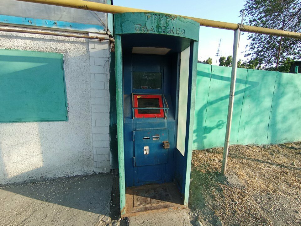 Ödeme terminali Qiwi, Almatı, foto