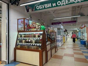 Белка (Moskovskoye Highway No:15Б, Samara), pasta, şekerleme ve tatlı  Samara'dan