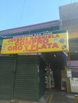 Gabriela (Santa Cruz de la Sierra, Distrito Municipal 11, Subdistrito CII, Suárez Arana, 36), kuyumcular  Bolivya'dan