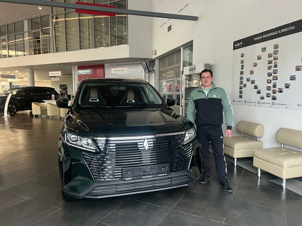 Otomobil satış galerileri Auto import, Livan, Riazan, foto