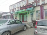 Конект софт (Kievskaya Street No:93), otomasyon sistemleri firmaları  Tomsk'tan