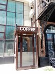 Coffee (Chechen Republic, Grozny, Mira Street), kahve otomatı  Grozni'den