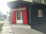 Meridian (Ulica Milenka Grčića No:7A), şans oyunu bayileri  Novi Sad'dan