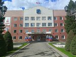 Sokolov (Kommunisticheskiy prospekt No:18), kuyumcular  Gorno‑Altaysk'tan