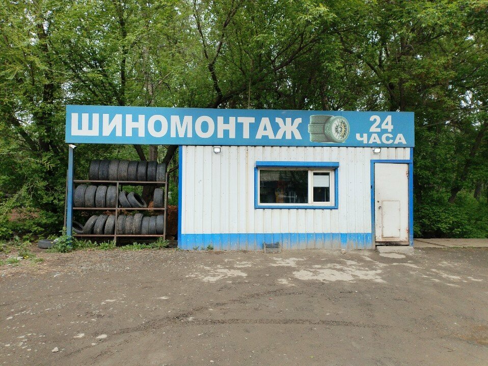 Oto lastik tamiri Tire service, Çeliabinsk, foto