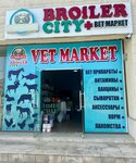 ZooVet Nasim (Bukhara, Sulaymon Murodov Street), veteriner eczaneleri  Buhara'dan
