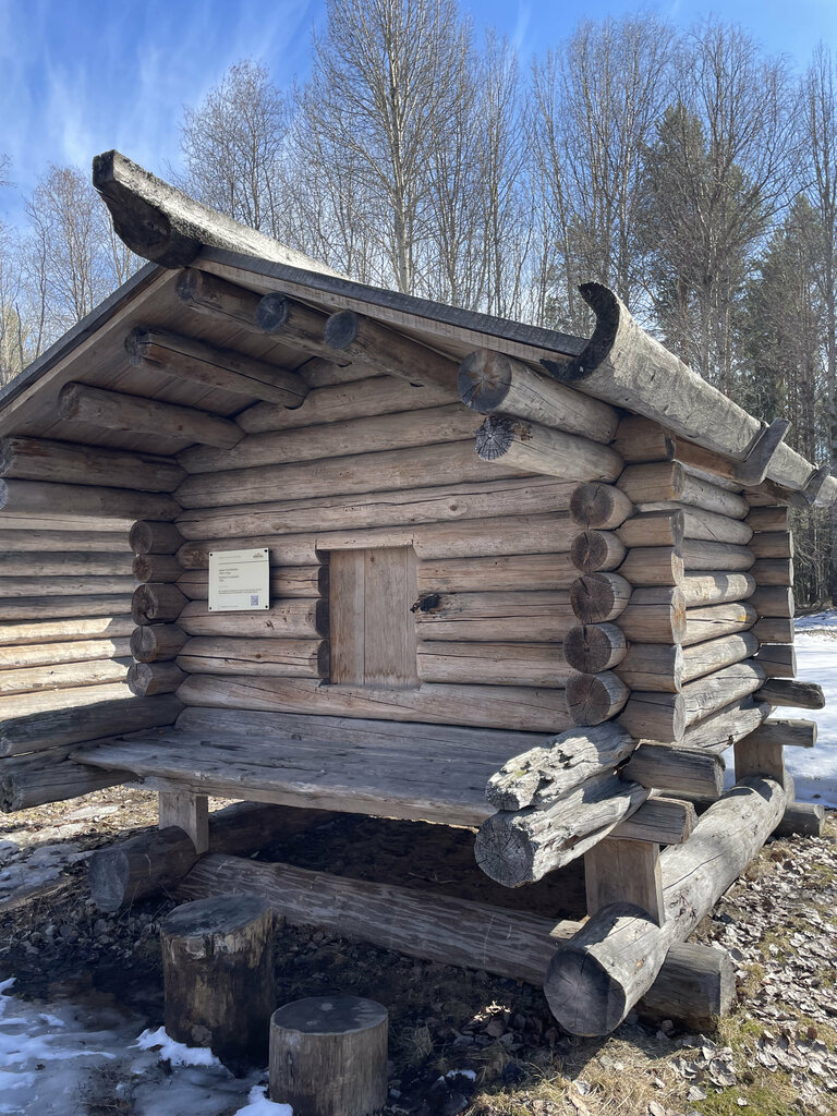 Turistik yerler Амбар В.П. Толстикова, Arhangelskaya oblastı, foto