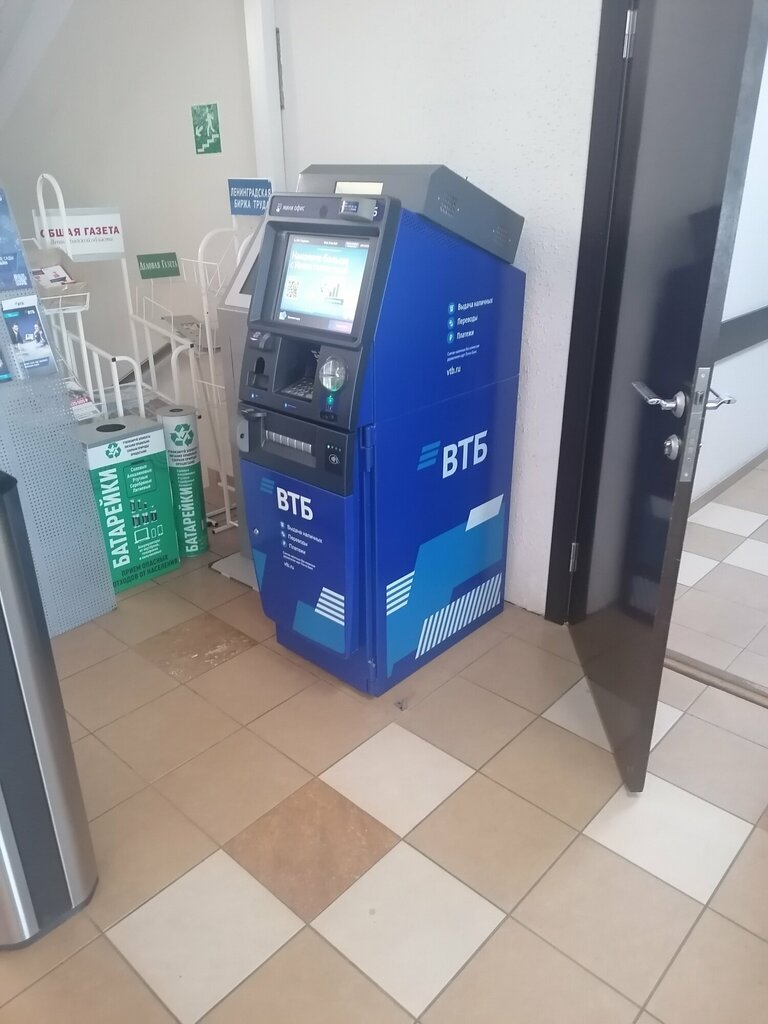 ATM'ler Bank VTB, Kingisepp, foto
