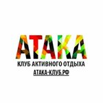 Ataka (Samara Region, Krasnoyarskiy rayon, selskoye poseleniye Svetloye Pole, posyolok Gorodtsovka), paintball  Samarskaya oblastından