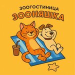Zooniashka (Yubileynaya Street No:11), pet otel  Podolsk'tan