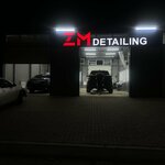 Zm Detailing (ulitsa Druzhby No:2А), detaylı oto bakımı  Volgodonsk'tan